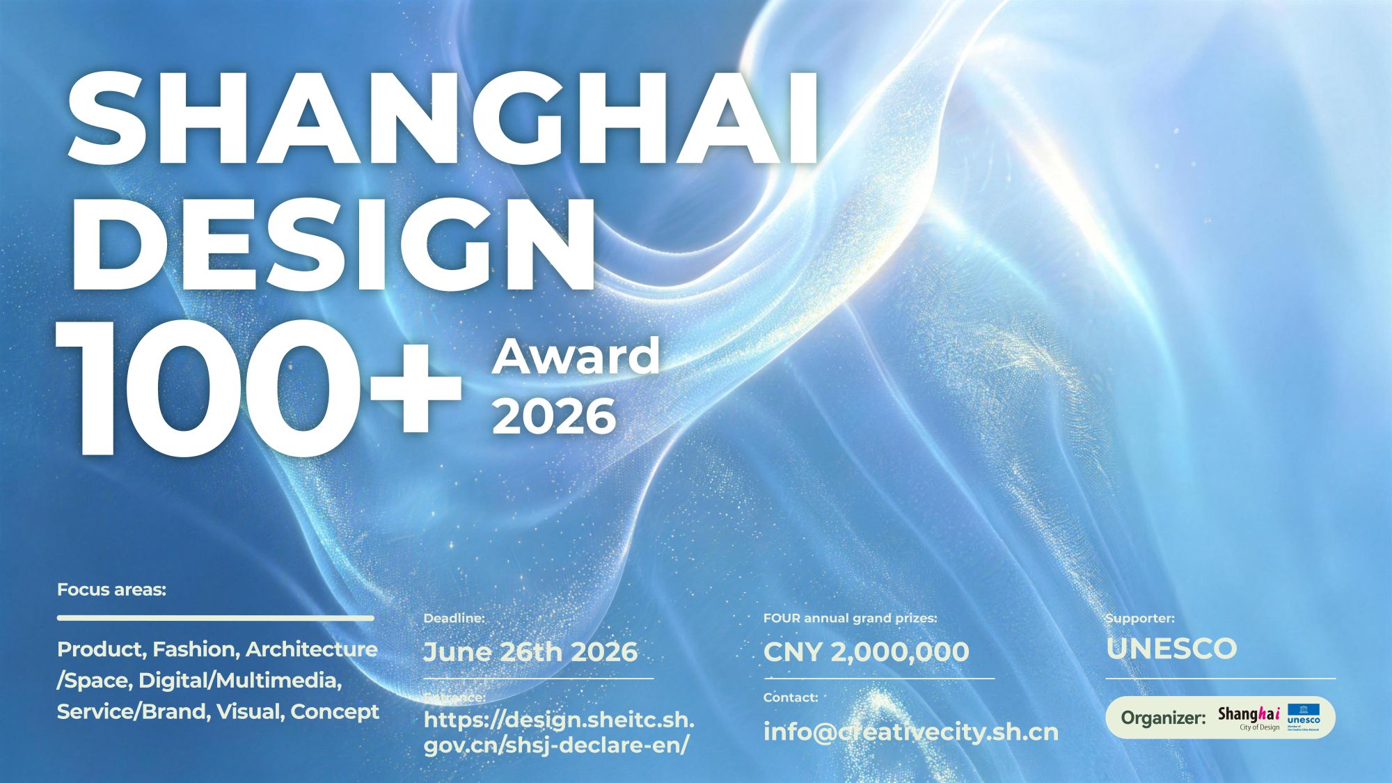 International Call for 2026 “Shanghai Design 100+” Award - Cities of ...
